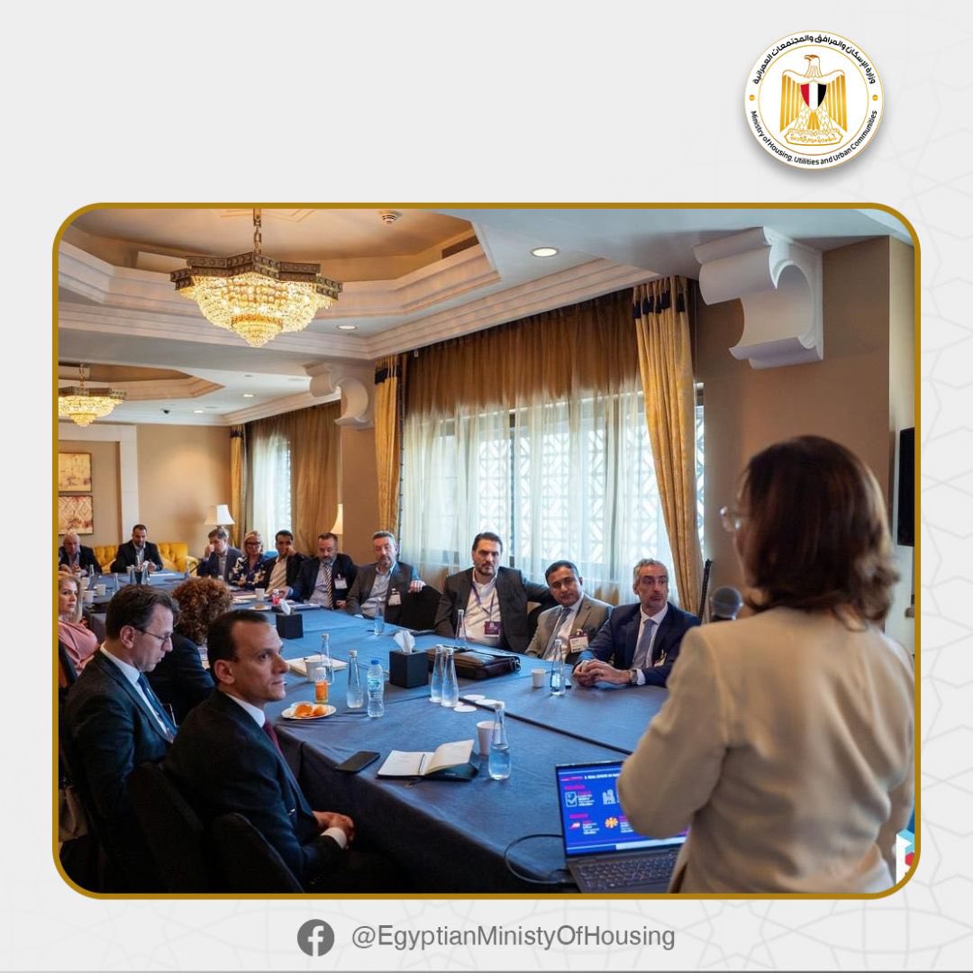 أصول مصر | وفد وزارة الإسكان و"سيتي ايدج" يشارك في قمة الضيافة العالمية FHS 2025 دبي - أكتوبر