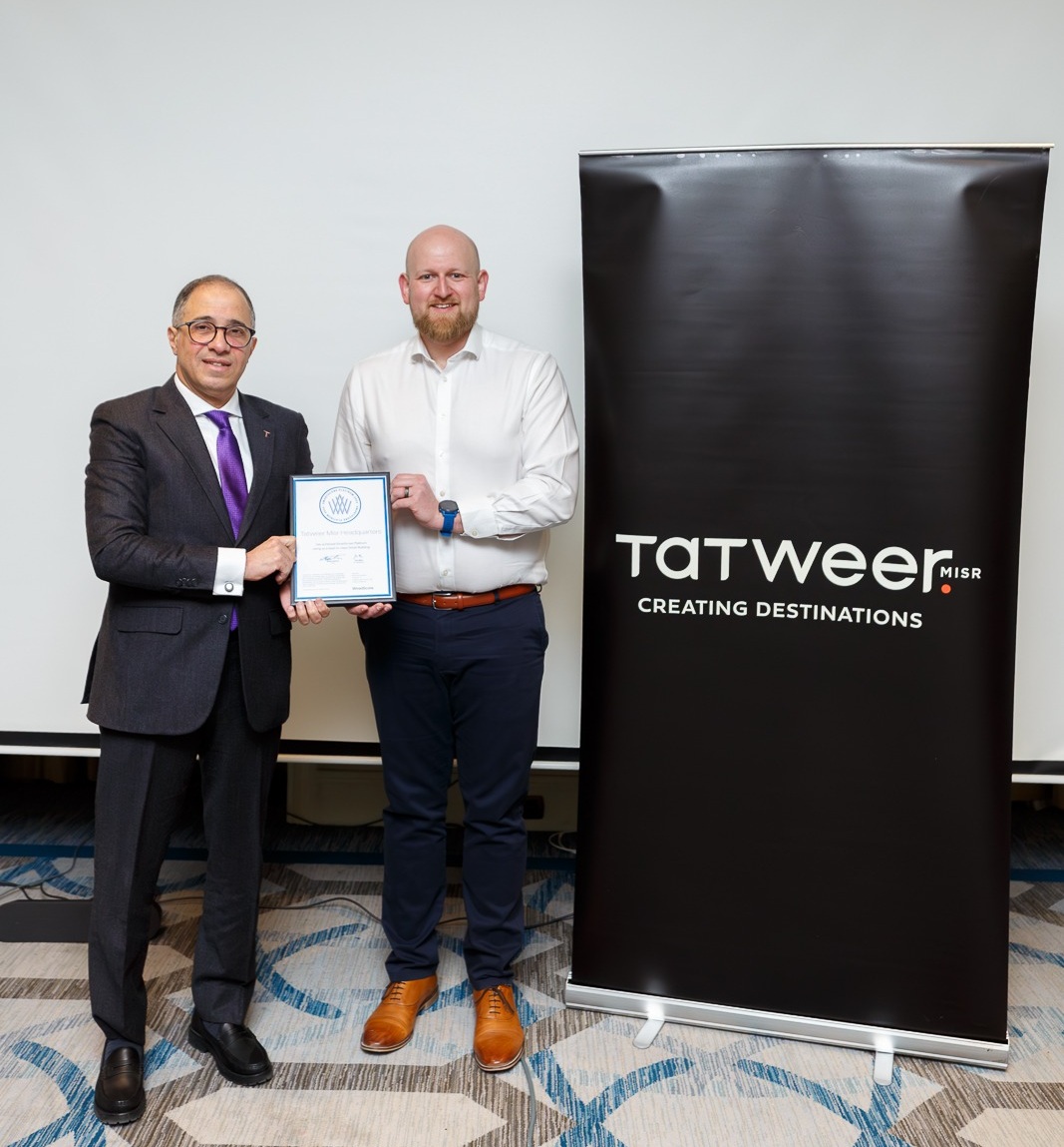 Tatweer Misr Sets a New Benchmark as Egypt’s First Real Estate ...