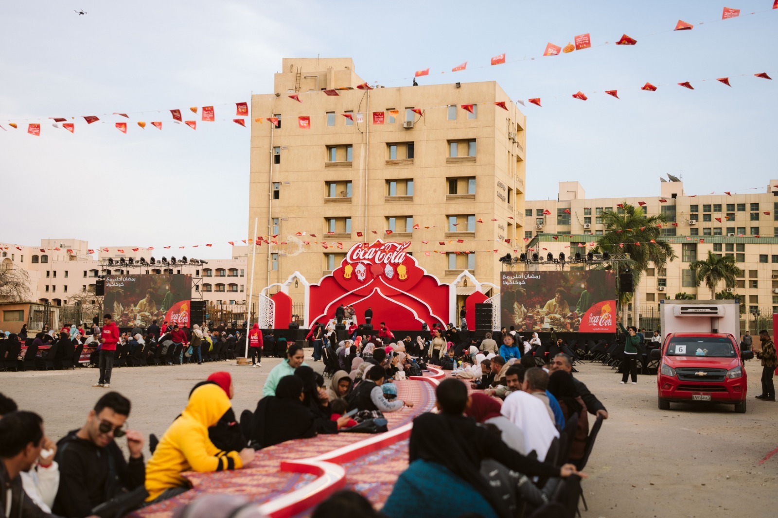 Coca-Cola Egypt sets Guinness World Record™ for Largest Community Meals ...